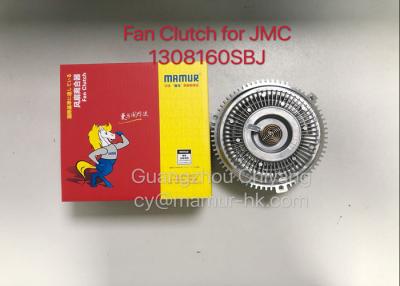 China High Performance Diesel Engine Radiator Cooling Fan Clutch for JMC 1041 493 with OEM No. 1308160SBJ for sale