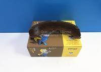 China 75mm Width Trailer Rear Brake Shoe For YUEJIN NJ3025 FOTON BJ1041 136-3501021A for sale