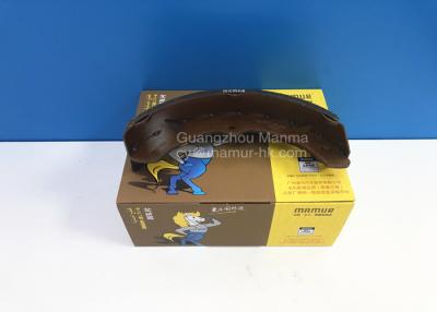 China 75mm Width Trailer Rear Brake Shoe For YUEJIN NJ3025 FOTON BJ1041 136-3501021A for sale