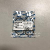 China Valve Insert Seat Exhaust Truck Auto Part For 4HK1 6HK1 8-98028875-0 for sale