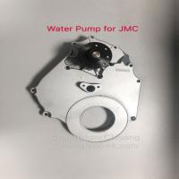 China M-8583 Auto Water Pump For JMC Pick Up 1020 493 1307100CAT for sale