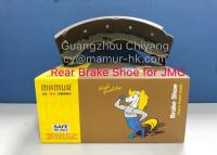 China 1062 N720 JMC Auto Parts Brake Shoe 3502120080W MAMUR 99mm Wide for sale