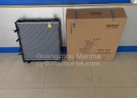 China MAMUR Radiator Truck Auto Part For JMC N800 4D24 CN3-8C342-CA for sale