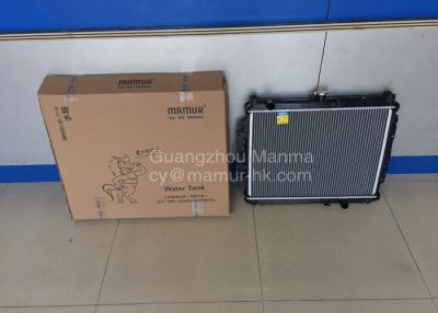 China Radiator ISUZU Engine Parts For PICKUP TF 4JB1 8-94383646-1 for sale