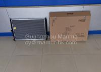 China M-3631 JMC Auto Parts Radiator For LANDWIND X7 2.0T 1301100A for sale