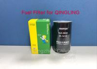 China Fuel Filter Truck Auto Part QINGLING 100P 4JB1CN 1117031-PA11 for sale