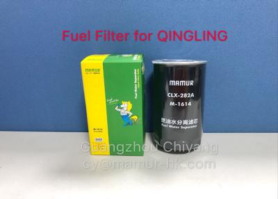 China Fuel Filter Truck Auto Part QINGLING 100P 4JB1CN 1117031-PA11 for sale