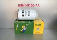 China EGN1-9156-AA Truck Auto Part Fuel Filter For JMC N720 493ZLQ5 for sale