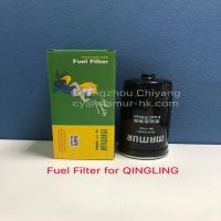 China 1117011-PA11 Truck Auto Part Fuel Filter For QINGLING 100P 4JB1CN for sale