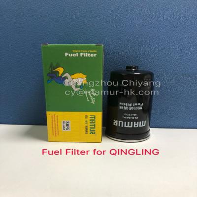 China 1117011-PA11 Truck Auto Part Fuel Filter For QINGLING 100P 4JB1CN for sale
