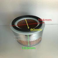 China Air Filter ISUZU Engine Parts For TF 4JA1 JMC 1020 8-94334906-0 for sale