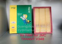 China Air Filter JMC Auto Parts For JMC FORD TRANSIT V348 4D24 1C15 9601AE for sale