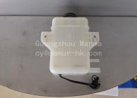 China Brake Oil Tank ASM ISUZU Brake Parts For  NPR NQR NPS 8-97306217-0 for sale