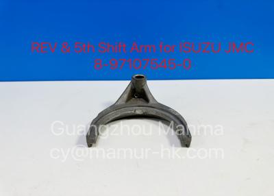 China 8-97077342-0 ISUZU Gearbox Parts REV 5th Shift Arm For  MSB5S MSB5M for sale