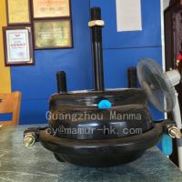 China 1-48250524-0 Brake Wheel Cylinder For ISUZU FVR FTR FVM for sale