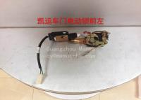 China Door Electric Lock JMC Auto Parts For CARRYING 374651002 for sale