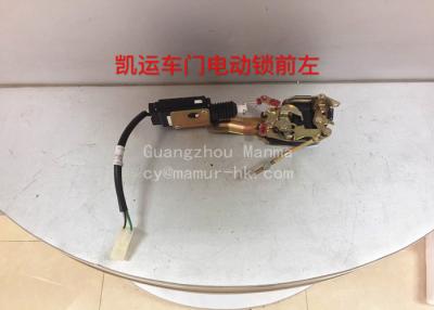 China Door Electric Lock JMC Auto Parts For CARRYING 374651002 for sale