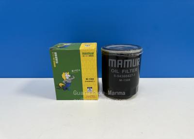 China 8-94360427-1 ISUZU Engine Parts ISUZU 4JB1-T JMC 1043 493 Spin On Oil Filter for sale