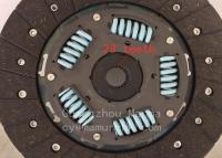 China 280mm Clutch Disc For JMC N800 4D24 CN3 7550 AC for sale