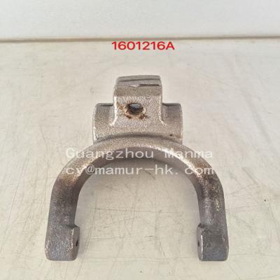 China Clutch Fork  Truck Auto Part For JMC 1031 1032 1041 1042 1050 1060 1601216A for sale