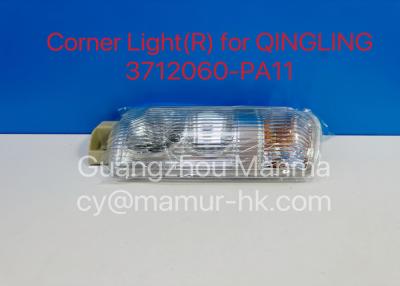 China 3712060-PA11 Truck Auto Part Corner Light For QINGLING 100P Euro 4 for sale