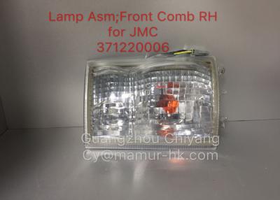 China Comb Lamp ASM JMC Auto Parts For JMC 1031 1032 1041 1043 371220006 for sale