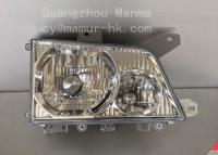 China 371120006 JMC Auto Parts Headlight For JMC 1031 1032 1041 1043 for sale