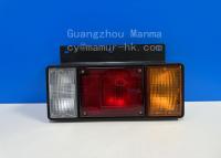 China 8-94178618-1 Rear Comb Lamp For ISUZU NKR NHR NPR NQR for sale