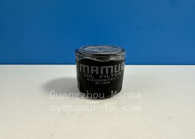 China Oil Filter ISUZU Engine Parts For TFR TFS 4ZE1 8-94456741-1 for sale