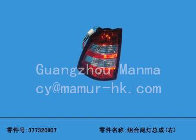 China Tail Light JMC Auto Parts For JMC PICKUP BAODIAN 377320007 for sale