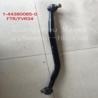China Steering Drag Link ISUZU Chassis Parts For  FVR FTR FVM 1-44380085-2 for sale