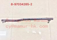 China 8-97034285-2 ISUZU Chassis Parts Drag Link For  NKR NHR for sale