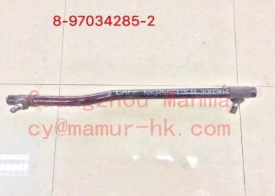 China 8-97034285-2 ISUZU Chassis Parts Drag Link For  NKR NHR for sale