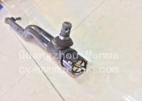 China 8-97034285-2 ISUZU Chassis Parts Drag Link For  NKR NHR for sale