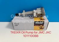 China TKEIXR Oil Pump ISUZU Engine Parts For JMC 1030 JAC 1040 4DA1 1011100BB for sale