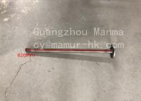 China Rear Axle Shaft Truck Auto Part For QINGLING 600P 2403511-861 for sale