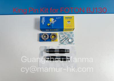 China MAMUR King Pin Kit Truck Auto Part For FOTON BJ130 for sale