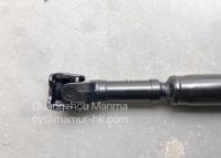 China 8-97073450-3 ISUZU Chassis Parts Propeller Shaft ASM For NKR NPR for sale