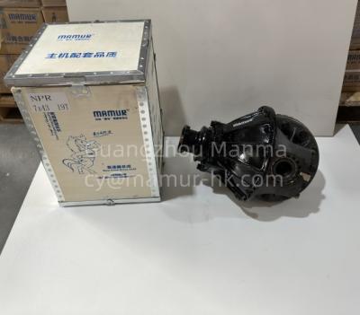 China MAMUR Final Rear Drive ASM ISUZU Chassis Parts for sale