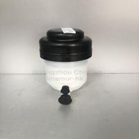 China 8-97107987-0 Power Steering Oil Tank ASM For ISUZU NKR QKR ELF JAC HFN721 for sale