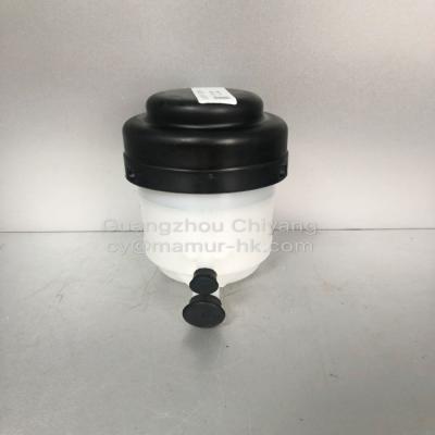 China 8-97107987-0 Power Steering Oil Tank ASM For ISUZU NKR QKR ELF JAC HFN721 for sale