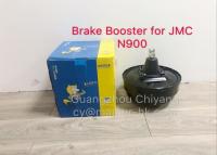 China 351010010 Truck Auto Part Brake Booster For JMC N900 N720 1042 1062 for sale