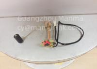 China Fuel Tank SUB Unit  ISUZU Engine Parts For NKR NHR QKR 8-94316190-0 for sale