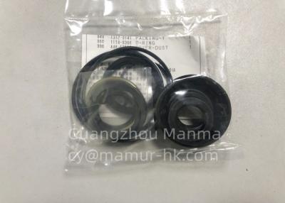 China Steering Unit Repair Kit  ISUZU Chassis Parts For NKR 8-97356138-0 for sale