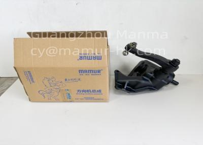 China MAMUR Steering Unit ISUZU Truck Parts For NKR NHR 8-97069706-0 for sale