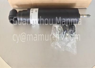 China 8-98080129-0 ISUZU Chassis Parts Shock Absorber For NPR NQR NNR ELF for sale