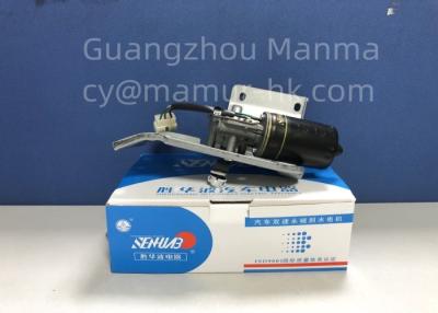 China Wiper Motor ISUZU Chassis Parts For NKR NHR JMC Truck 8-94121810-3 for sale