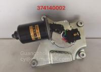 China Wiper Motor Truck Auto Part For JMC 1031 1041 1043 1051 1061 374140002 for sale