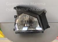 China Head Lamp ASM ISUZU Truck Parts For NKR NPR NQR 8-98053919-0 for sale