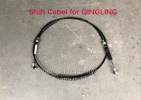 China Shift Cable Truck Auto Part For QINGLING 700P 1702110-P301 for sale